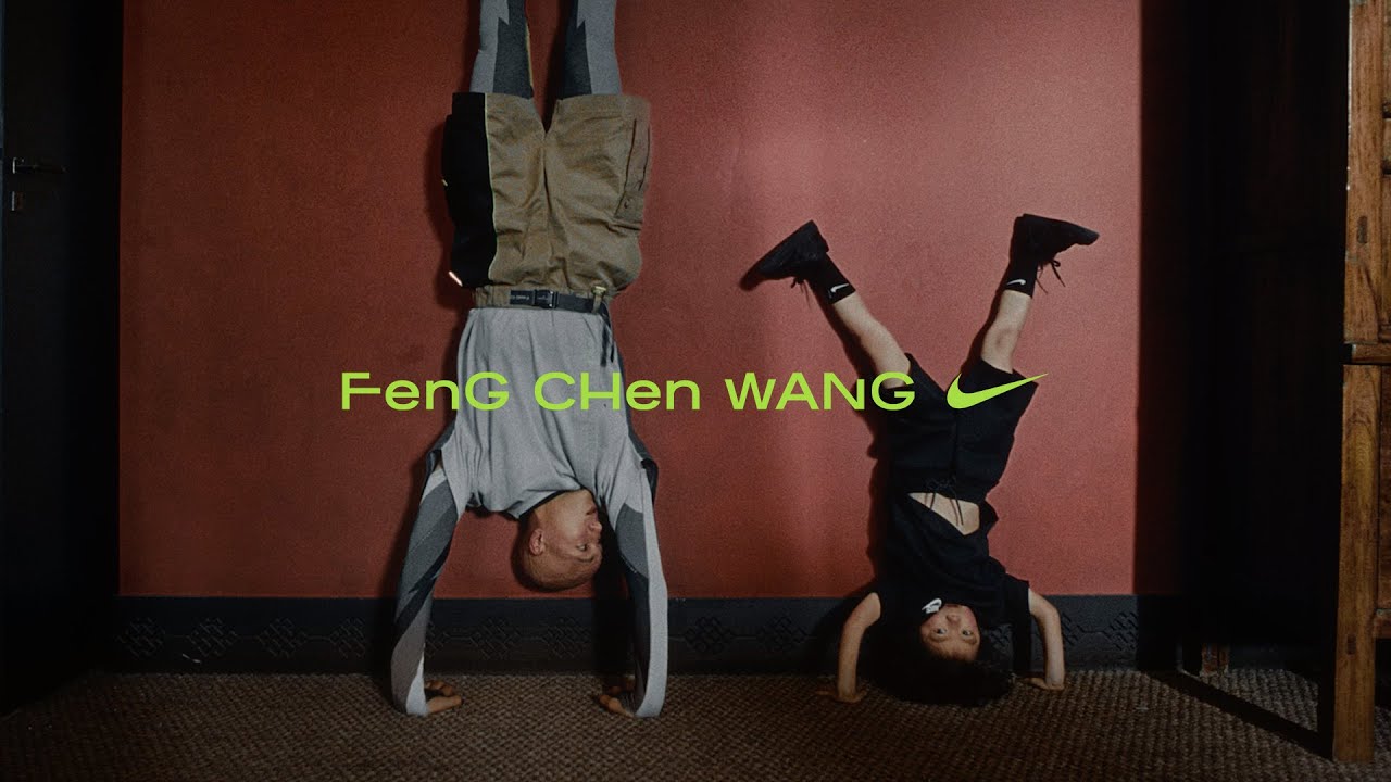 Nike, Feng Chen Wang ile iş birliği yapıyor