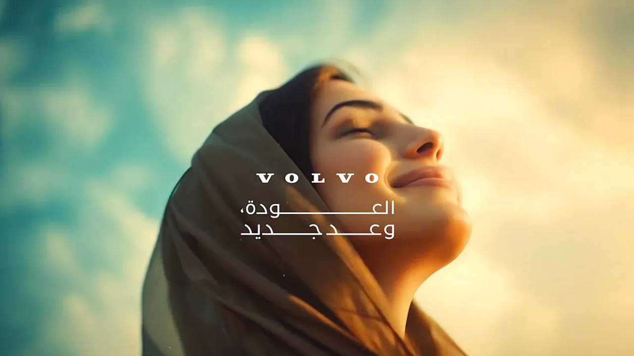 Volvo'dan tamamen yapay zekâ ile oluşturulan reklam filmi | Campaign ...